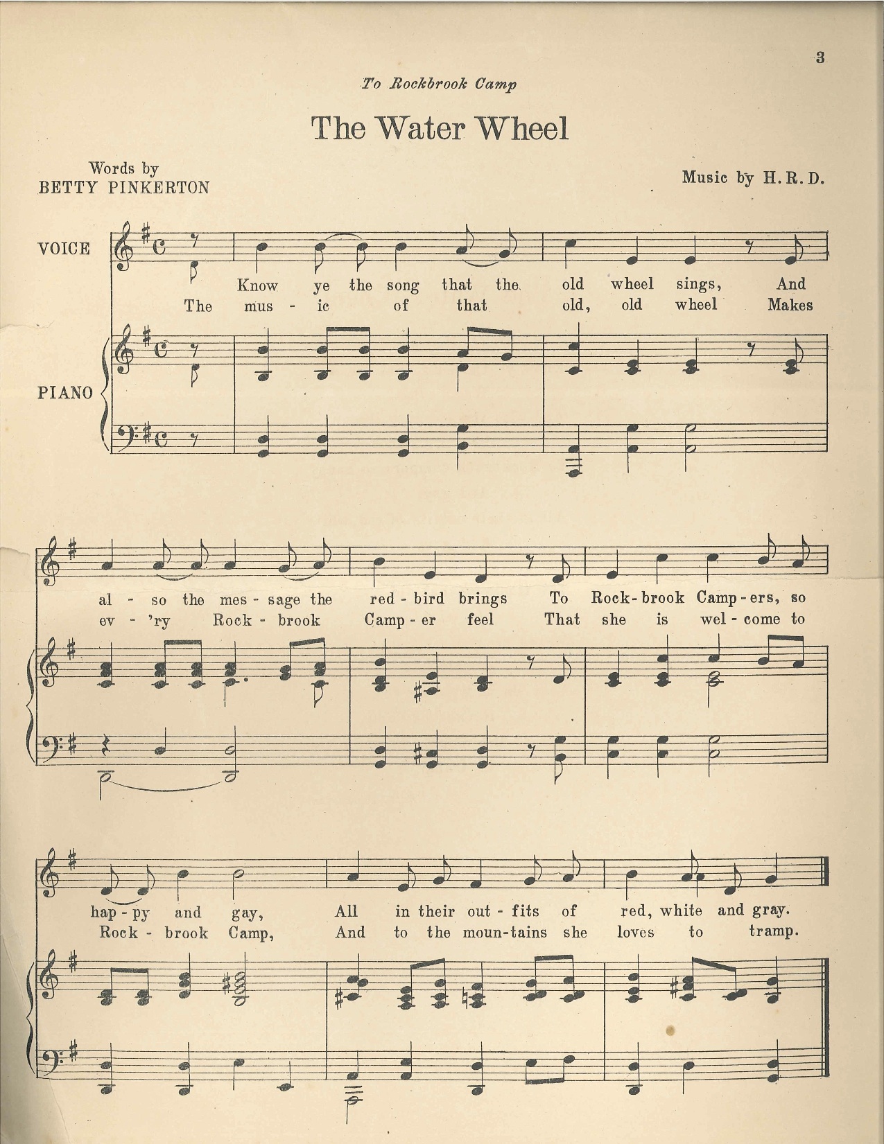 Camp Water Wheel Song | Rockbrook Camp